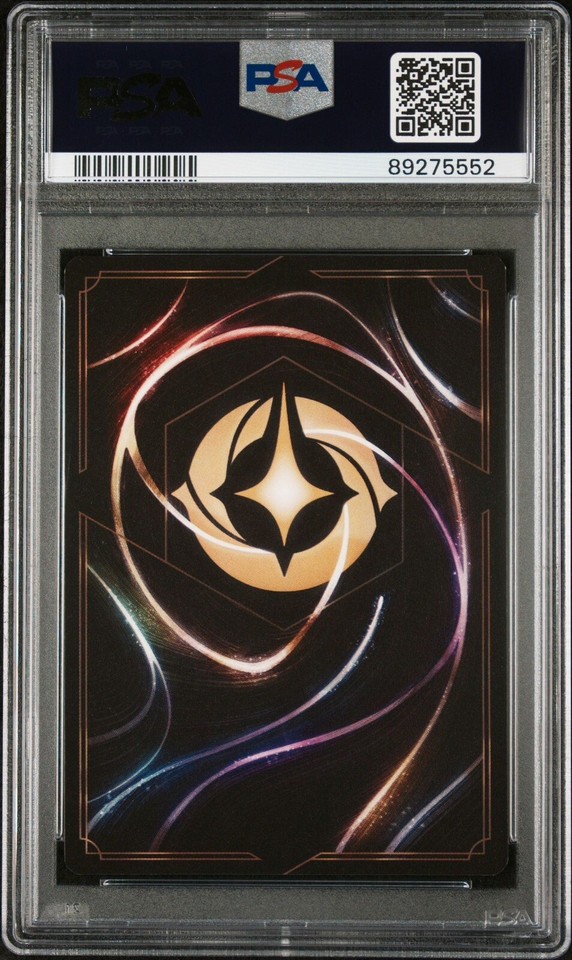 Disney Lorcana EN 3 Enchanted RLS LEGACY #216 PSA 9 MINT 2024 Graded | eBay