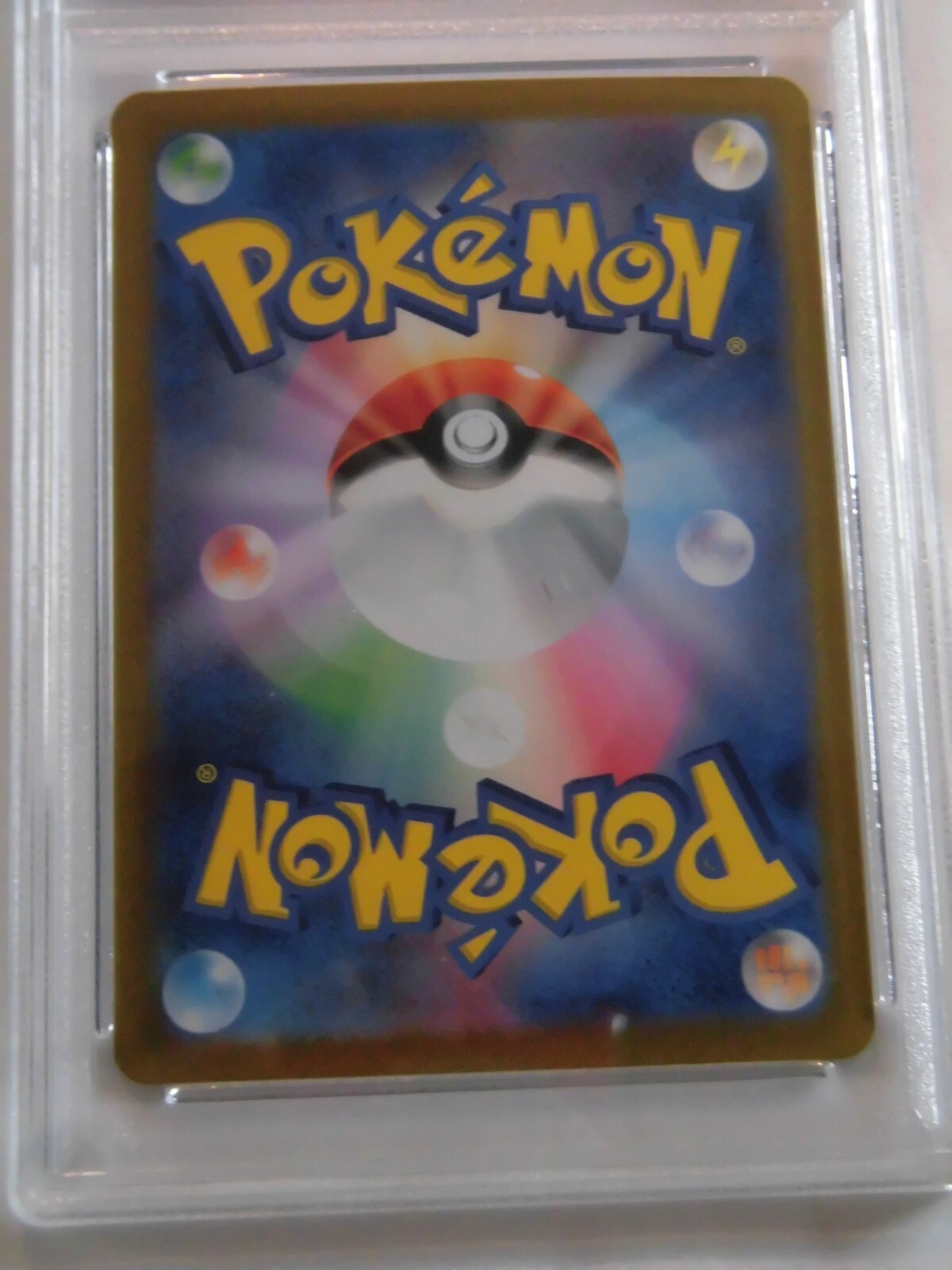 PSA 10 Pokemon Card Cynthia's Garchomp ex SAR 087/063 sv9a Japanese | eBay