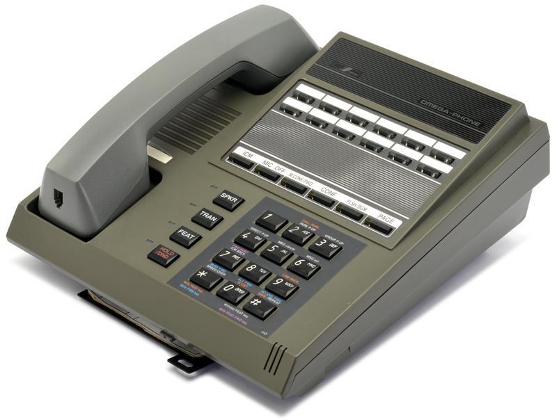 Fully Refurbished Iwatsu Omega-Phone ZT-12KTS 12-Button Charcoal Basic ...