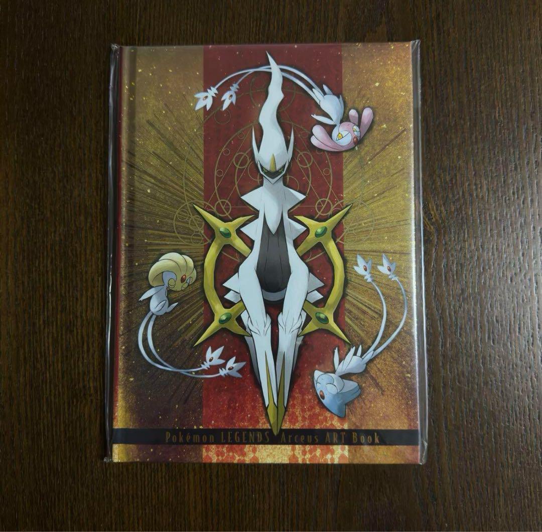 Pokemon Book Legends Arceus Art Novelty Setting Document Collection ...