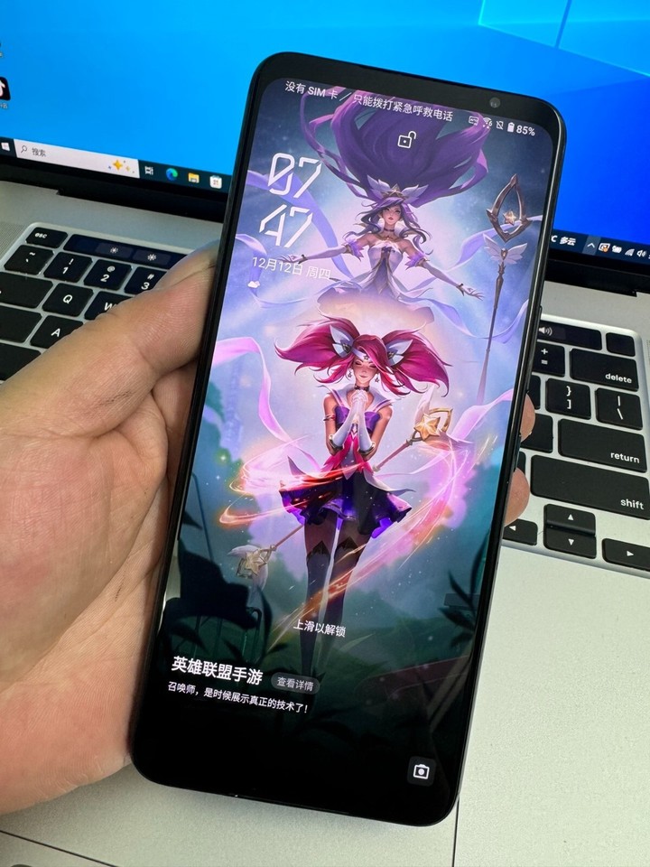 ASUS ROG Phone 7 - 256 GB 12GB RMA- Storm White (Unlocked) 5G Gaming ...