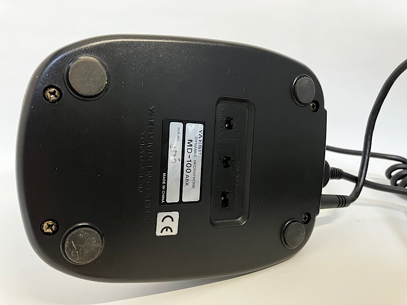 Yaesu MD-100A8X Dynamic Desktop Microphone Free Shipping | eBay