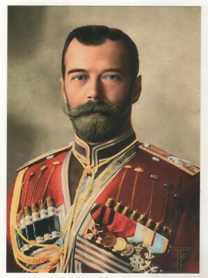 RUSSIAN Emperor Nicholas II in Uniform Awards Photo Romanov Royalty ...