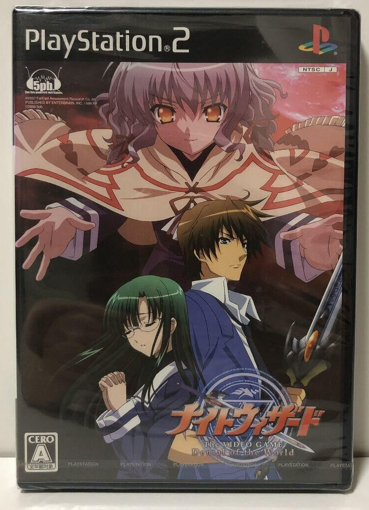 PS2 PlayStation2 Night Wizard The Video Game Denial of the World JAPAN ...