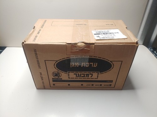 Israeli M15 Gas Mask - NBC Grade+ Hydration Tube and NBC Filter ...