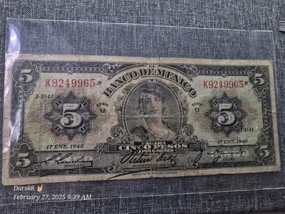 Mexico Cinco (5) Pesos, January 17, 1945, Series U, Bank of Mexico Bank ...
