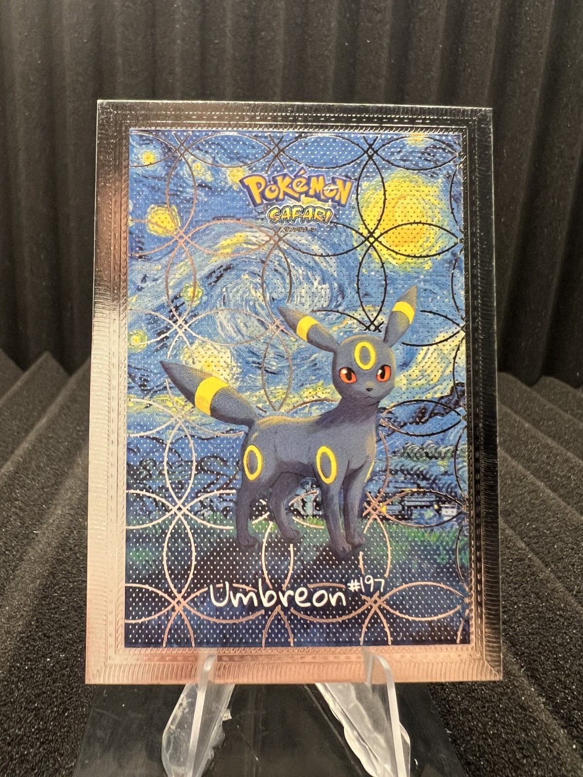 Umbreon 197 Current Market Value | Japanese Crossing The Ruins
