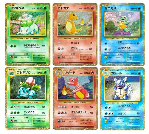 Pokemon Card Japanese 001/032 002/032 CLF CLL CLK set Pokemon Card Game ...