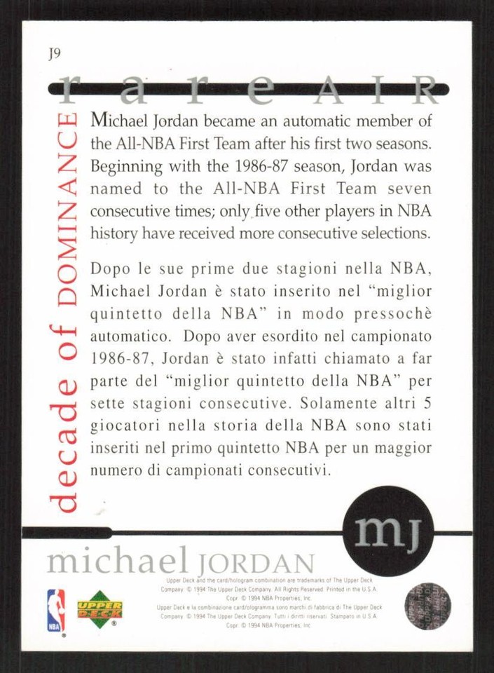 1994 UPPER DECK MICHAEL JORDAN J9 NRMT RARE AIR DECADE OF EXCELLENCE ...
