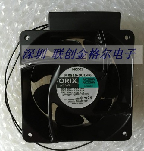 1 PCS ORIX Fan MRS16-DUL-F6 AC 200/230V 160*160*62MM Equipment fan | eBay