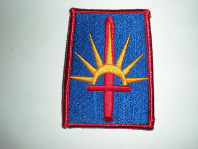 NEW YORK NATIONAL GUARD HQ PATCH (NEW) - COLOR | eBay