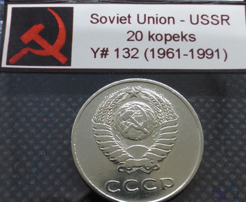 Cold War Coin - 20 Kopeks Soviet Union USSR CCCP Hammer Sickle ...