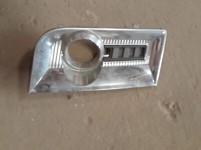 2014 GMC Terrain Fog Lamp Bezel - Passenger Side (RH) - GM (25818476 ...