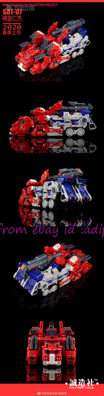 Perfect Master Made Sdt-07 God Ginrai Deluxe Ver. Action Figure In ...