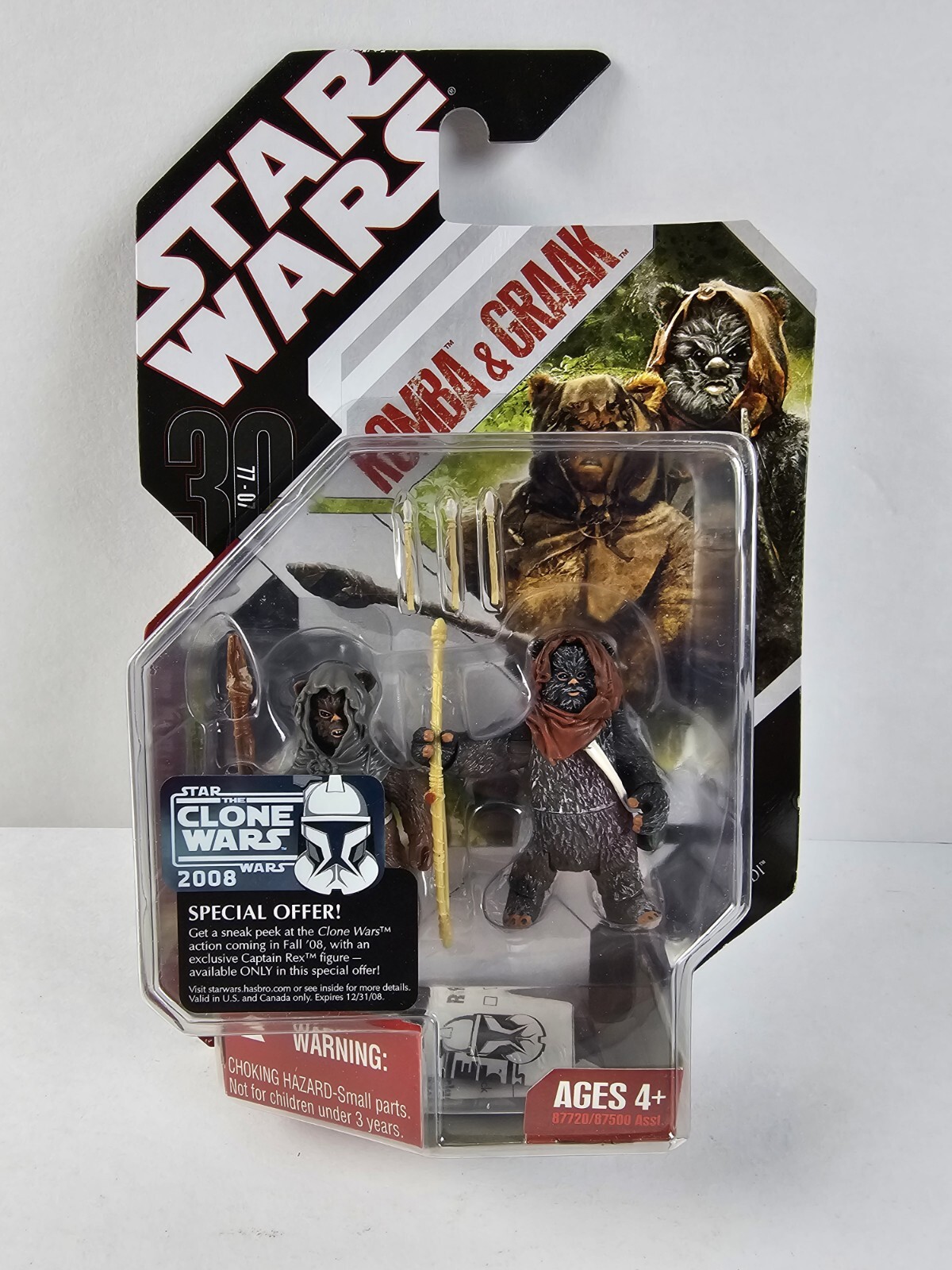 Star Wars Ewoks Romba & Graak Figure 30th Anniversary Return of the ...