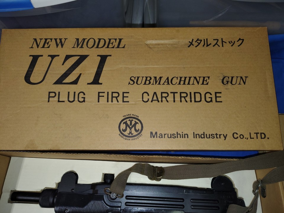 Very Nice Marushin " Made in Japan " Japanese UZI smg Model Gun. | eBay