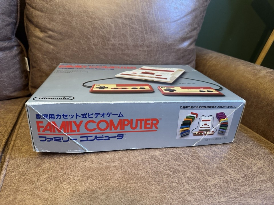 Nintendo Famicom Console CIB EXCELLENT CONDITION Complete In Box!!!! US ...