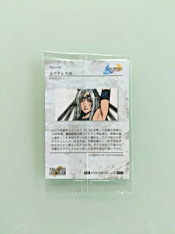 FINAL FANTASY Art Museum 4th Edition FF10 FFX Promo Card Yunalesca SP00 ...