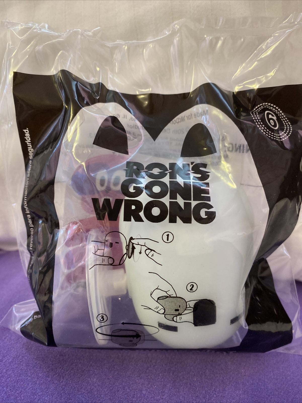 2021 Danger Bunny B*Bot Ron's Gone Wrong McDonald's Happy Meal #6 NEW ...