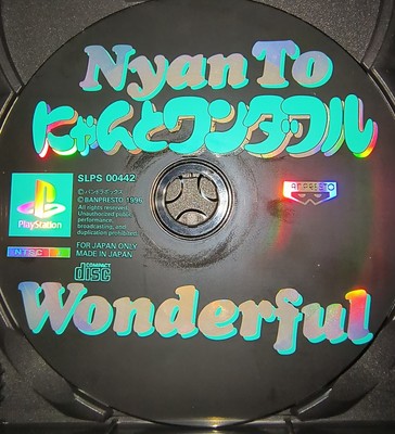 PS1 Nyan to Wonderful (Loose/Japanese) | eBay