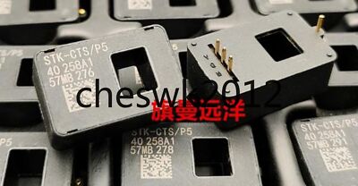 1 PCS NEW STK-CTS P5 Hall current sensor gold-plated 4-pin | eBay