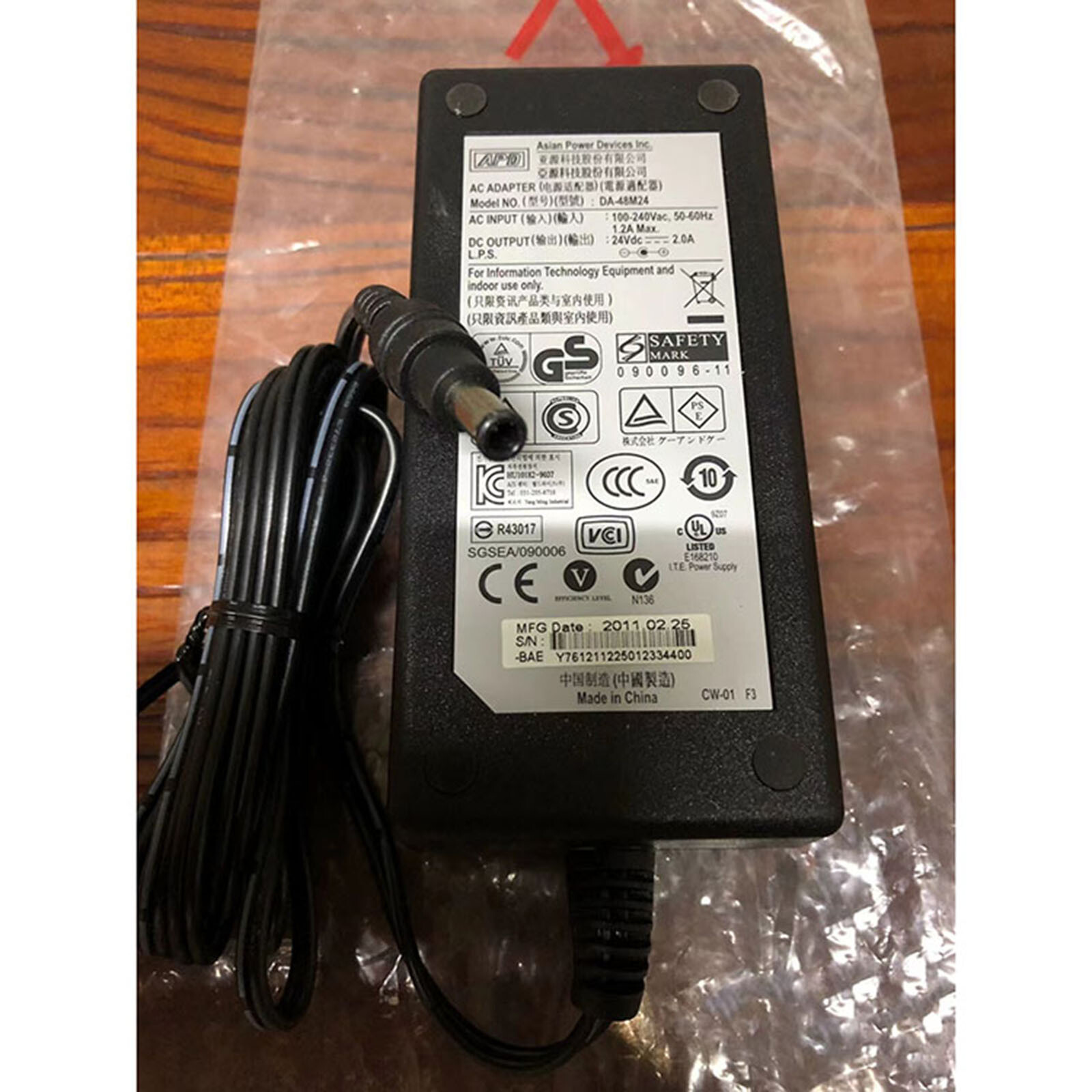 24V AC Power Adapter For Logitech G27 G29 Driving Racing Gaming ...