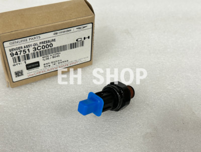 Genuine SENDER ASSY-OIL PRESSURE 947513C000 94751-3C000 for KIA Hyundai ...