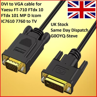 DVI to VGA cable for Yaesu FT-710 FTdx 10 ftdx 101 MP D Icom IC7610 ...