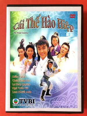 CAI THE HAO HIEP - PHIM BO HONGKONG - 10 DVD - USLT | eBay