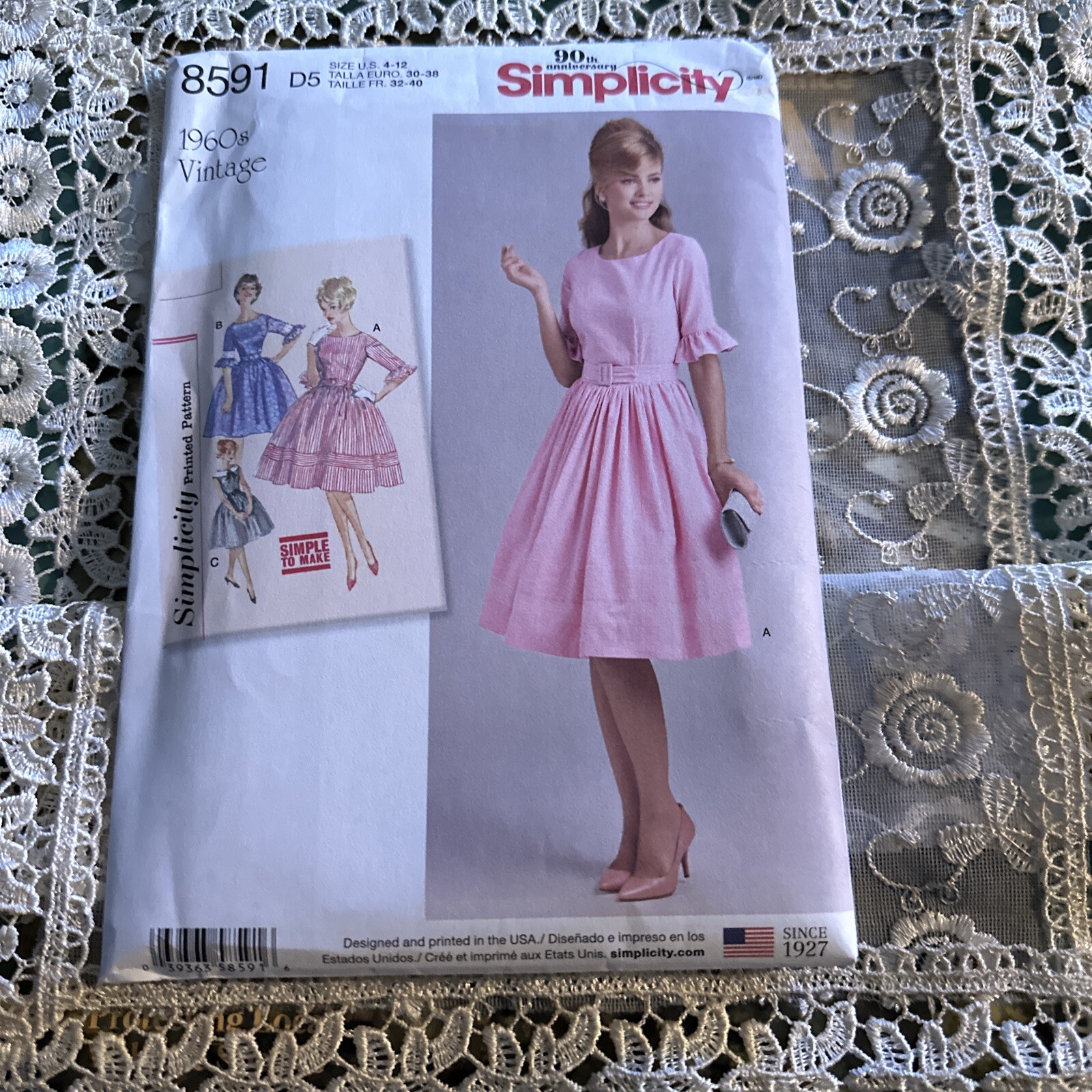 Simplicity 8591 Vintage 1960s Full Skirted Party Dress w Belt Sz 4-12 ...