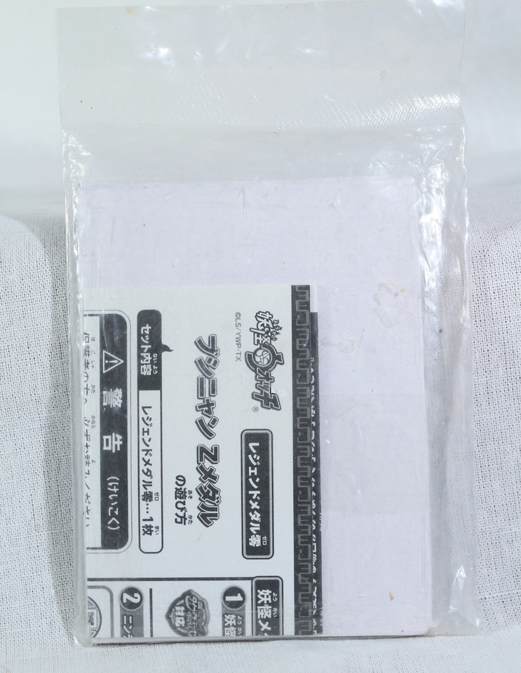 Bushinyan Yokai Yo-Kai Watch Legend Gold Medal Shogunyan Japanese ...