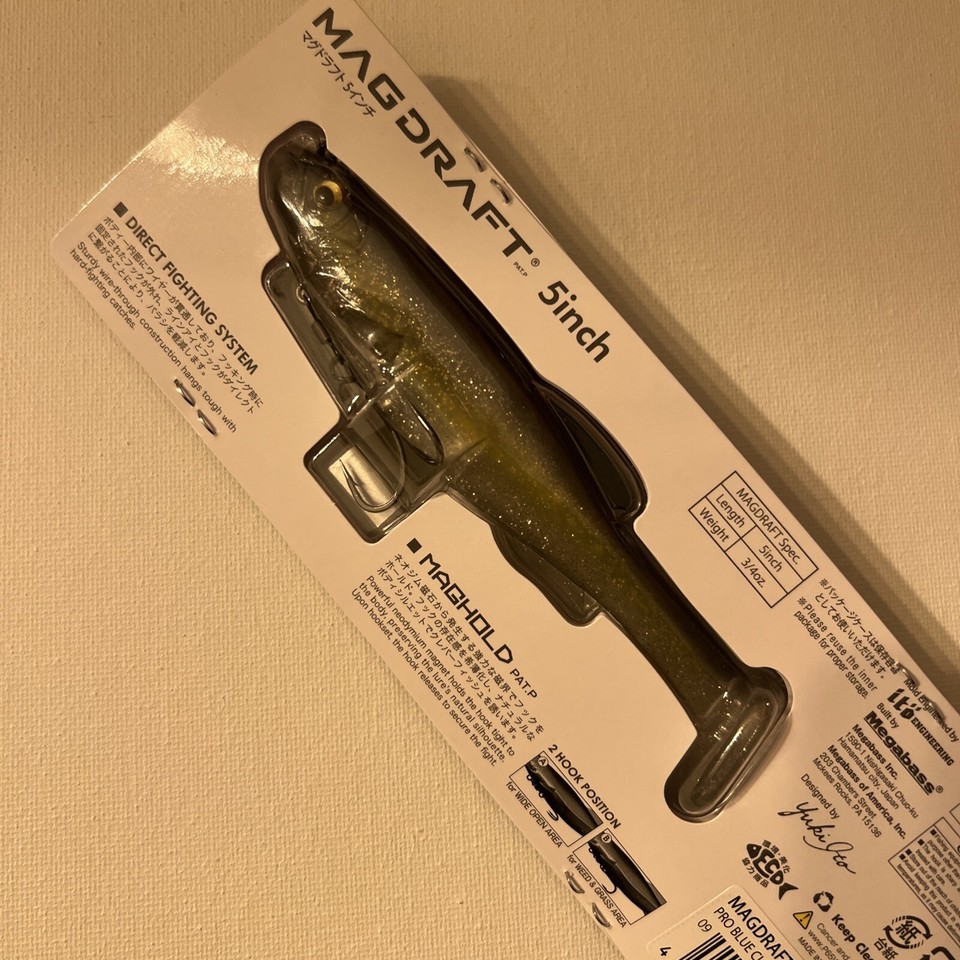 Megabass 5 Inch Magdraft Swimbait | eBay