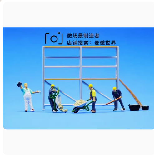 1/87 Scale Bricklayer and Painter Painted Mini Figure Models Scene Toys ...