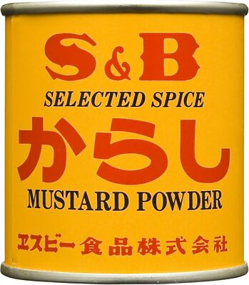 S&B Mustard Powder Can 35g × 10 From Japan | eBay