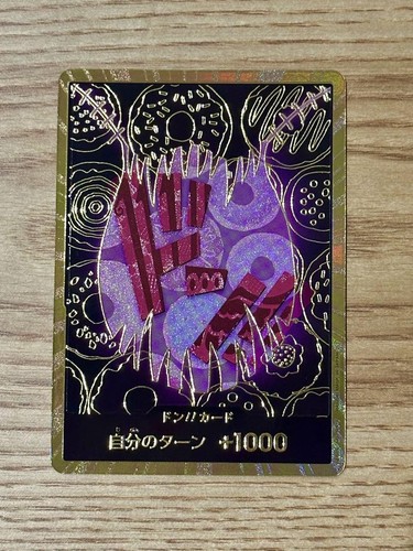 DON !! Card Gold Frame Charlotte Katakuri ONE PIECE The Best PRB-01 | eBay