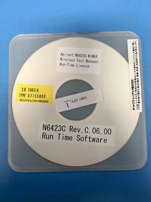 Agilent N6423C WiMAX Wireless Test Manager Run-Time License E6651A | eBay