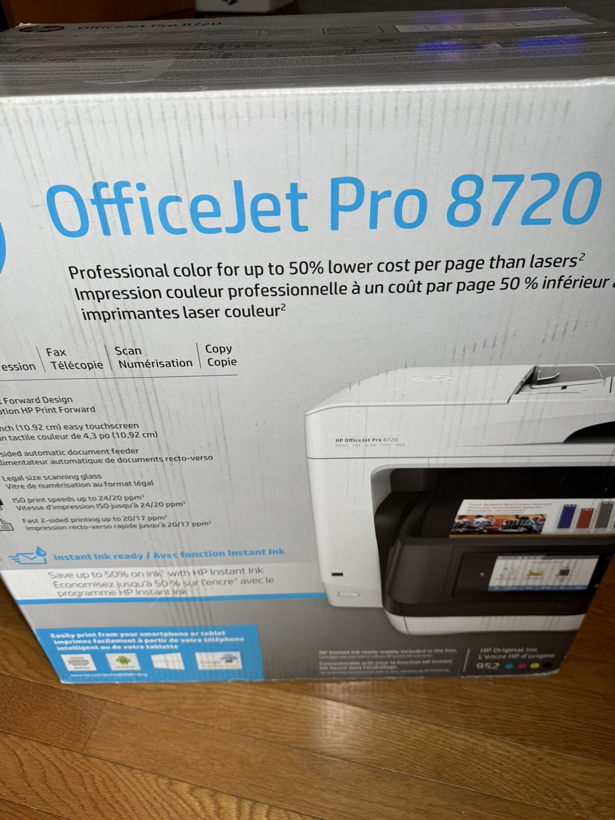 HP M9L75A Office JET Pro Wirless 8720 All-in-One Printer - White for ...
