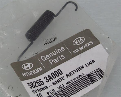 GENUINE BRAND NEW KIA SPORTAGE 2004-2009 SPRING - SHOE RETURN, LOWER ...