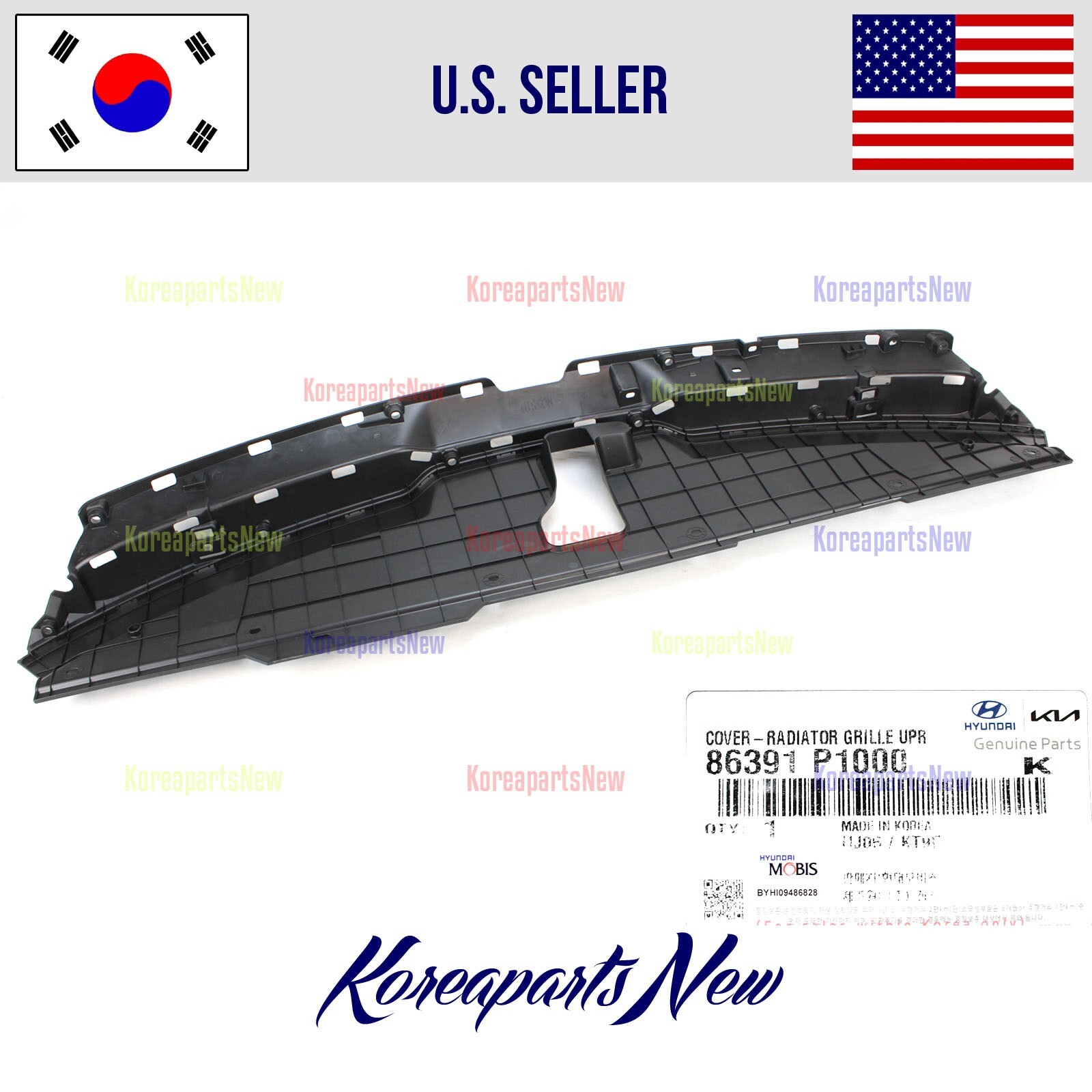 Grille Cover Radiator Shroud Top UPPER 86391P1000 ⭐OEM⭐ Kia Sportage ...