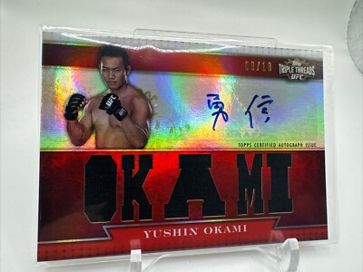 Yushin Okami 2012 Triple Threads Auto Relic 9/18 UFC - 611 | eBay