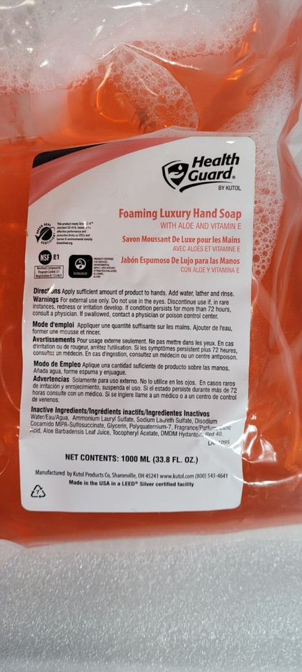PACK OF 2Kutol Health Guard 69041 Foaming Luxury Hand Soap 1000 mL EA ...