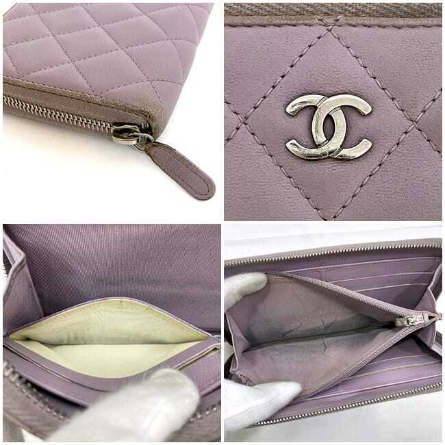 CHANEL Round Zipper Long Wallet Purple Matelasse Wallet CHANEL Round Zipper Long Wallet Purple Matelasse Wallet