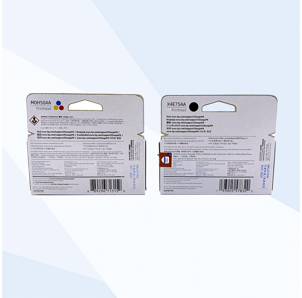 Buy HP X4E75A Black Print Head Cartridge Tank System - LN online | eBay