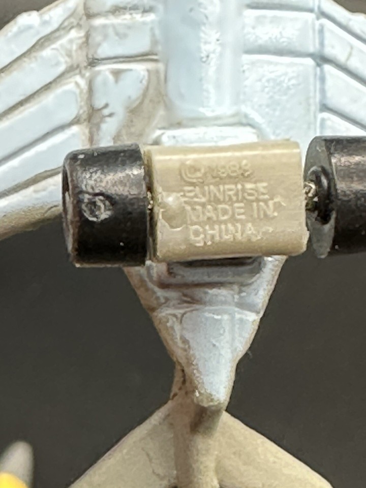 Vintage micro jet lot. 1988 Funrise 4 jets and 1 unbranded yellow jet ...