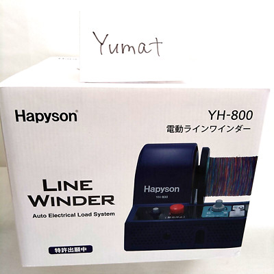 Hapyson YH-800 Electric Line Winder from Reel or Spool New Japan | eBay UK