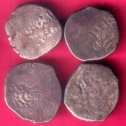 4 COINS SET: ANCIENT INDIA INDO SASSANIAN SRI HA SERIES RAJASTHAN COIN #H1663 | eBay