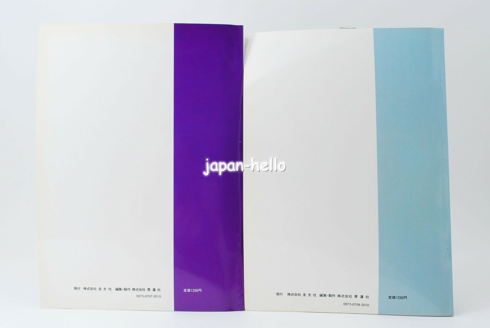 Surujin and Tinbe, Ryukyu Ancient Martial Arts books,Motokatsu Inoue ...