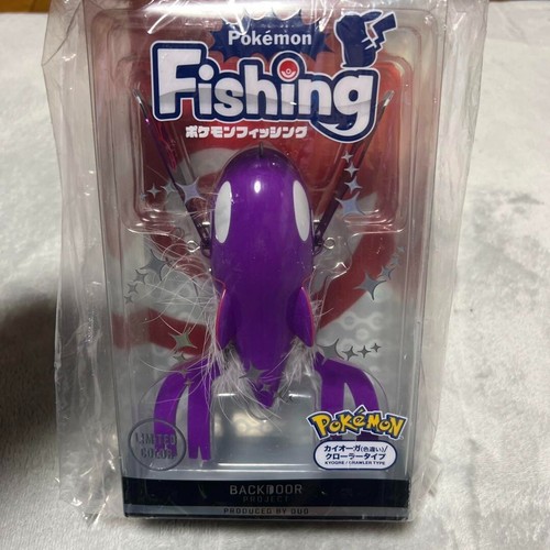 Pokemon Fishing Lure Set Japan Rare Crawler Type Kyogre From Japan | eBay