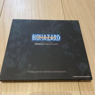 BIOHAZARD OUTBREAK Soundtrack CD | eBay