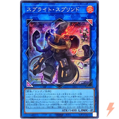 Spright Sprind - Secret Rare DABL-JP048 Darkwing Blast - YuGiOh Japonais | eBay
